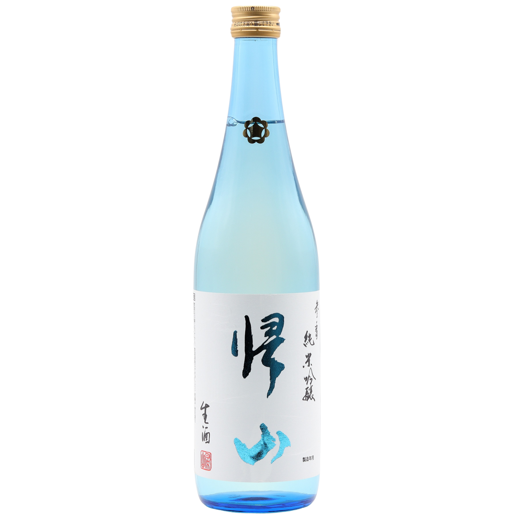 CHIKUMA NISHIKI - KIZAN SANBAN – Mane Specialist Bottleshop