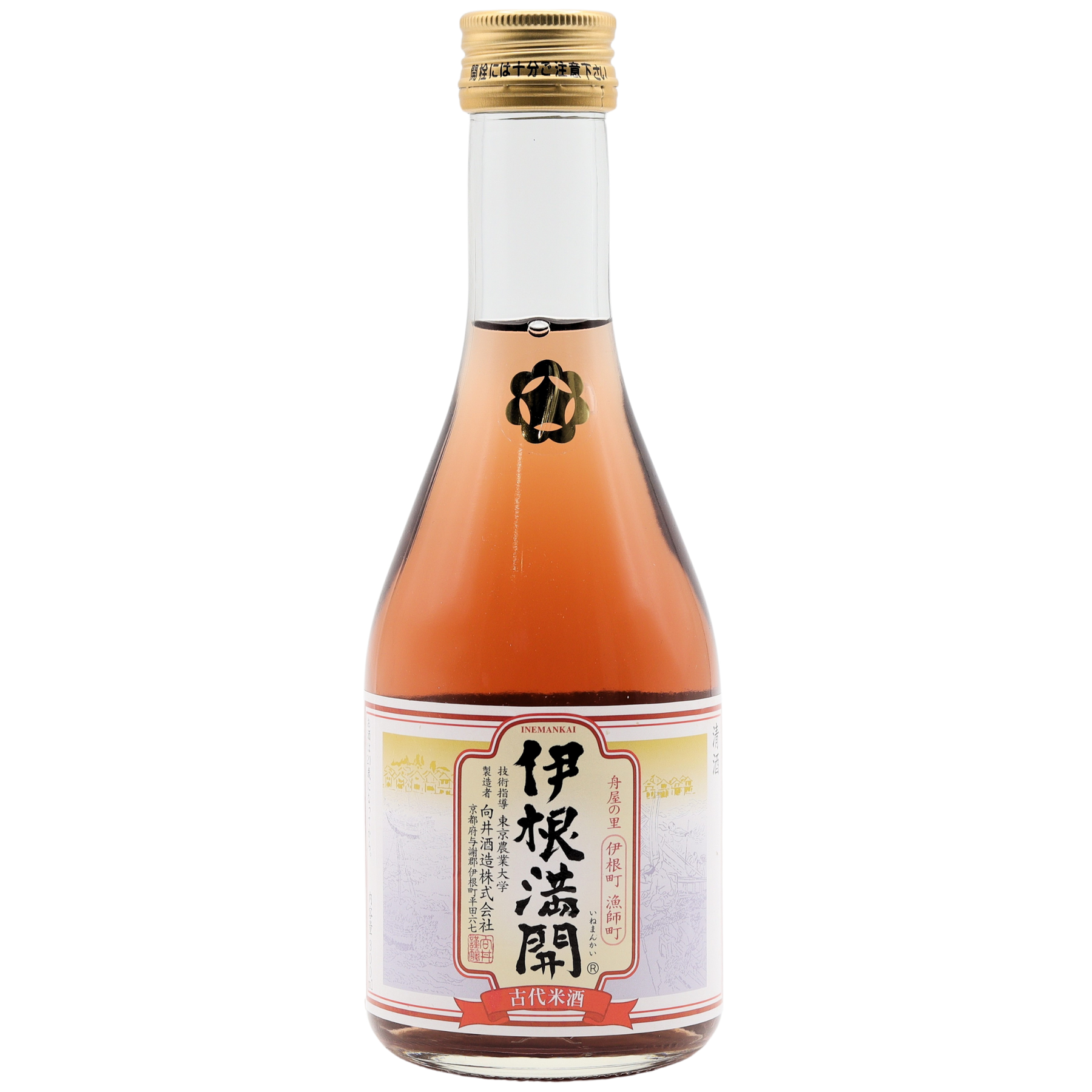 MUKAI SHUZO - INE MANKAI – Mane Specialist Bottleshop